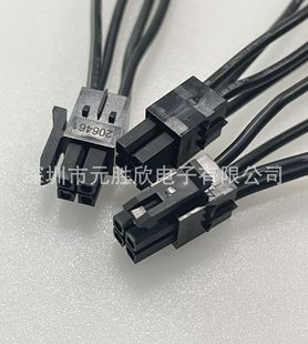 2064600021 2064610400 T 206460-0021 206461-0400-阿里巴巴