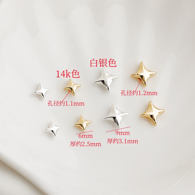 14K包金保色四角星星隔珠 手链项链耳饰十字串珠编绳 diy饰品配件-阿里巴巴