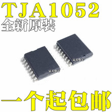TJA1052IT/5，TJA1052IT/5规格参数，TJA1052IT/5厂家/品牌/封装批号/价格 - 阿里巴巴