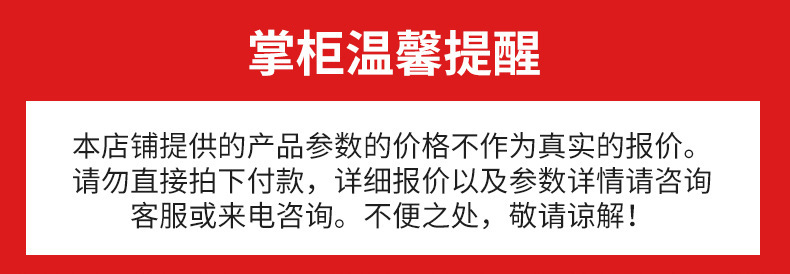美国Versogen PiperION 电解水水电解 AEM制氢用阴离子交换膜现货-阿里巴巴