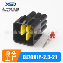 DJ7091Y-2.3-21，DJ7091Y-2.3-21规格参数，DJ7091Y-2.3-21厂家/品牌/封装批号/价格 - 阿里巴巴