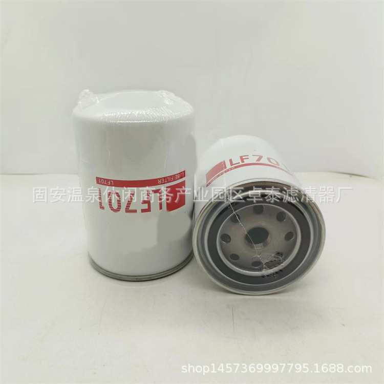 厂家直供BF1288-O 600-319-4500 600-319-4540油水分离滤清器-阿里巴巴