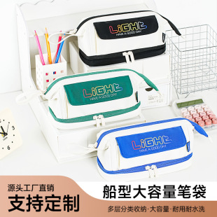 YUERUI新款大容量笔袋男女生帆布手提笔袋高颜值ins风文具盒批发-阿里巴巴