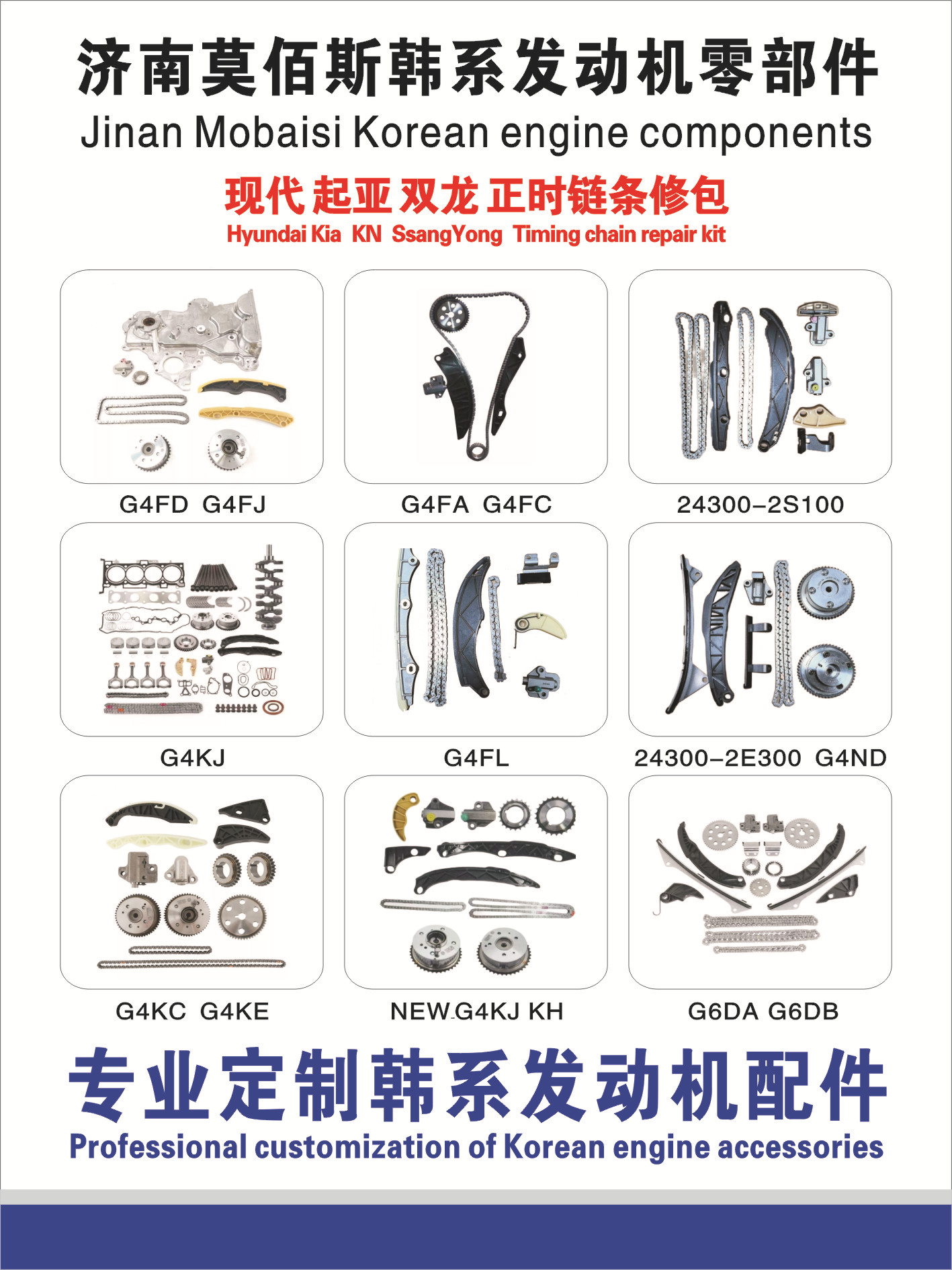 33813-4A000适用于现代起亚喷油嘴密封圈垫圈338134A000高品质-阿里巴巴