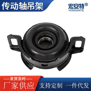 适用于丰田37230-0K011 0K021传动轴吊架 吊胶 轴承支架-阿里巴巴