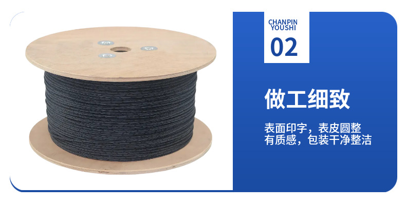 美标UL4413两并线26AWG无卤辐照XLPE电线150度双排线传感器连接线-阿里巴巴