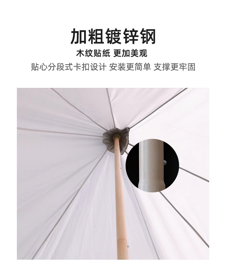 sibada天幕帐篷户外超大营地野营基地草地遮阳双顶三峰云顶露营棚-阿里巴巴