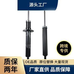 适用于玛莎拉蒂 吉博力 后汽车减震器670008899-阿里巴巴