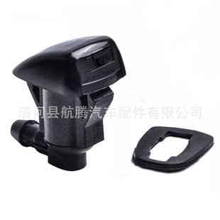 适用于04-10款丰田Sienna 花冠汽车前挡风玻璃喷水嘴 85381AE020-阿里巴巴