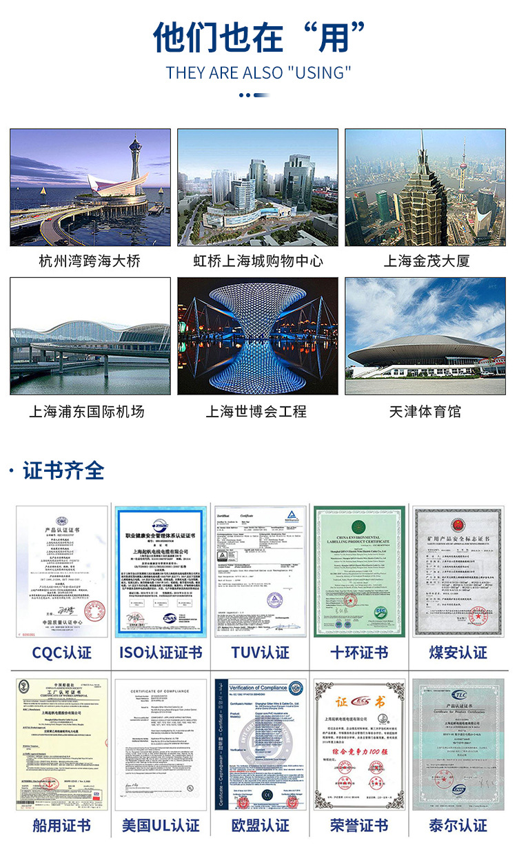 起帆电线 低烟无卤阻燃电线WDZB-BYJ1.5/2.5平方国标铜芯线现货-阿里巴巴