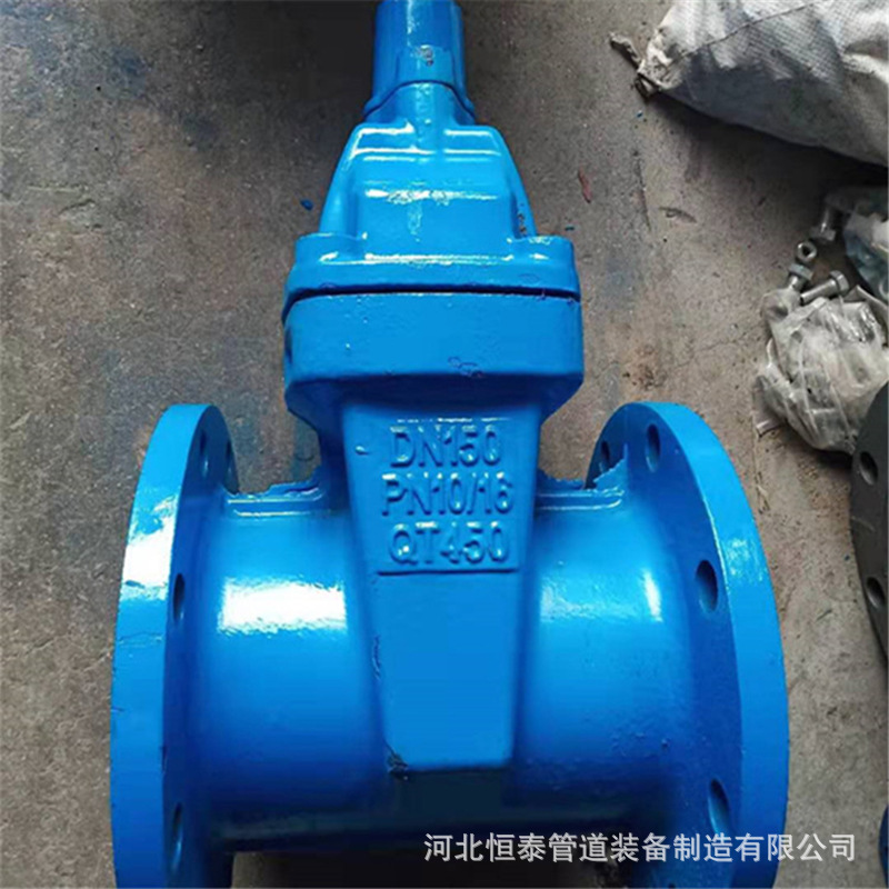 法兰弹密封闸阀DN80 球墨铸铁法兰闸阀Z41X-16QZ45X-16Q明暗杆闸-阿里巴巴