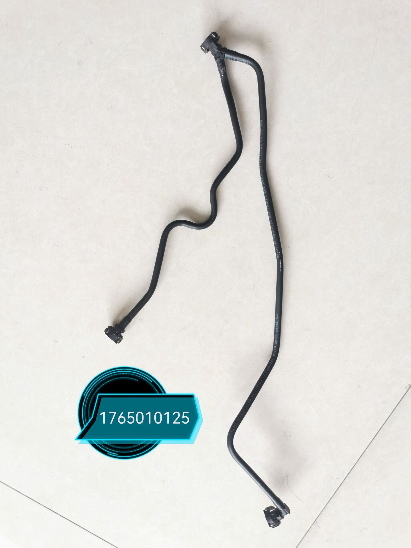 17127612446.17127619693奔宝驰马水管暖风管废气管通风管增压管-阿里巴巴