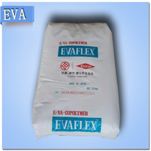 EVA颗粒 透明EVA 250 三井聚合 溶脂25-醋酸含量28 热熔EVA-阿里巴巴