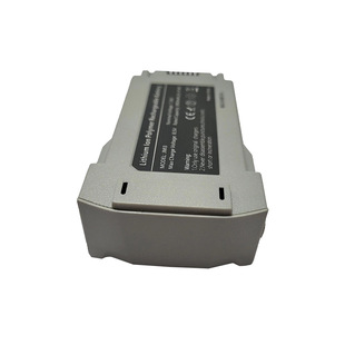 适用DJI Mini 3/3pro Battery 大疆无人机电池7.38V3850航模电池-阿里巴巴