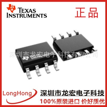 LMR14030SDDAR 具有 40uA IQ 的 SIMPLE SWITCHER®、40V、3.5A-阿里巴巴