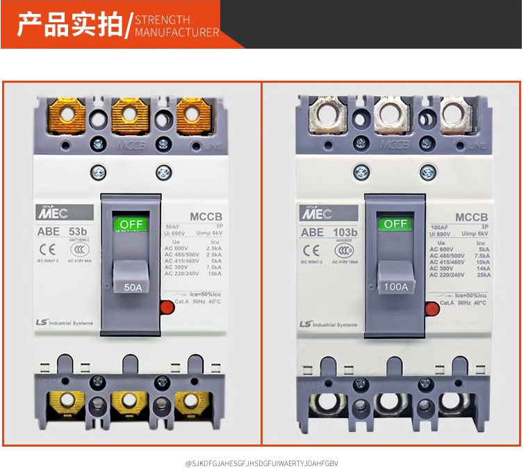 原装LS塑壳断路器ABE系列ABE53B-ABE803B ABS系列ABS33B-ABS-803-阿里巴巴