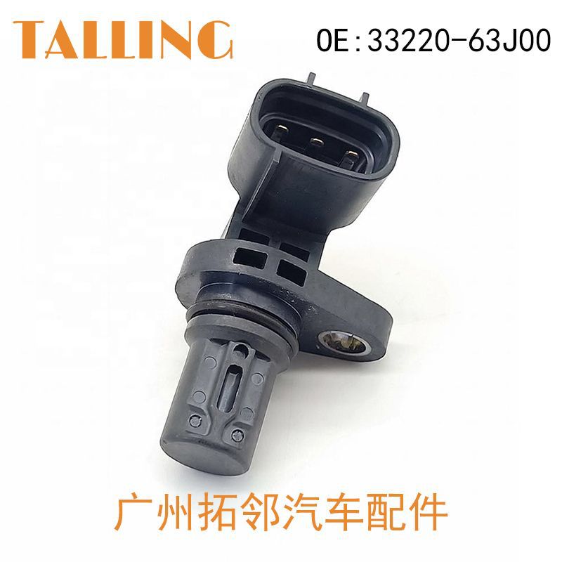 适用于车型三菱 凸轮轴位置传感器 J5T32171 33220-63J00 传感器-阿里巴巴