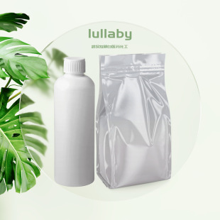 金属萃取剂（Mextral 54-100 500g/瓶样品售 25kg/桶）-阿里巴巴