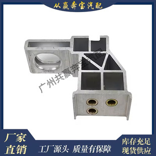 适用奔驰e级W213 2016-2020右前保险杠散热器安装支架2135010720-阿里巴巴