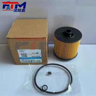 吉利 领克 01 02 03 机油格5501660108/1056022700/1056022300-阿里巴巴