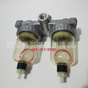 供应600-311-9330 600-311-9732柴油滤芯高效率-阿里巴巴