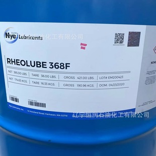 NYE RHEOLUBE 368F原装进口正品代理现货-阿里巴巴