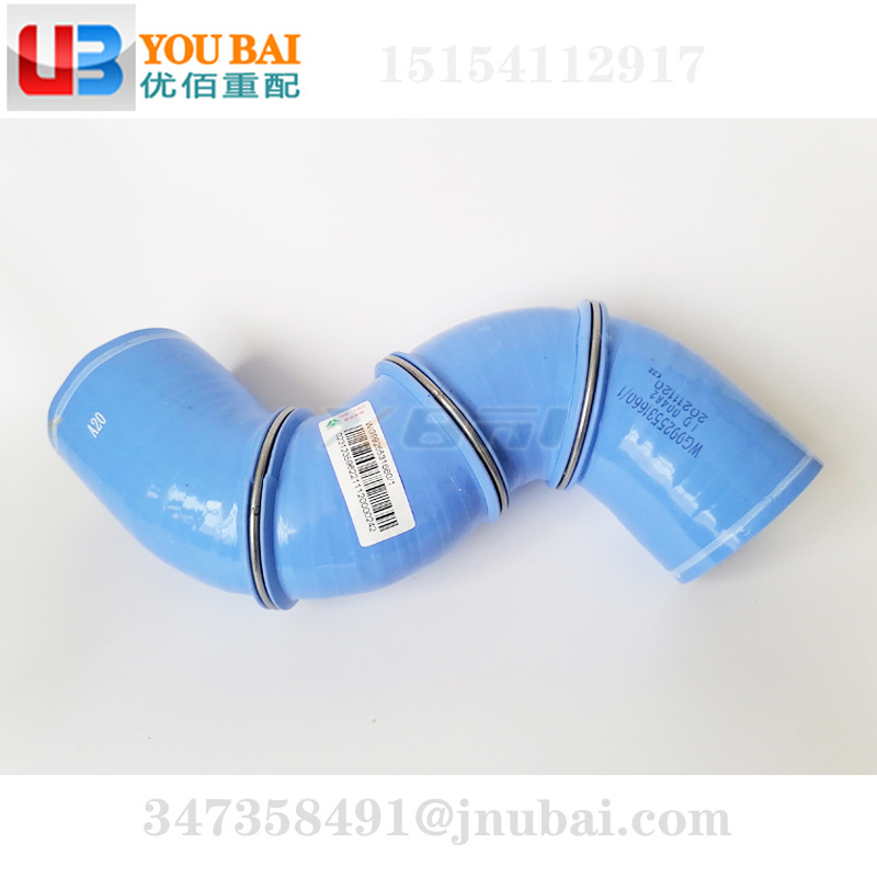 WG9925810002 重汽豪沃T7H尾灯汕德卡C7H后尾灯右-阿里巴巴