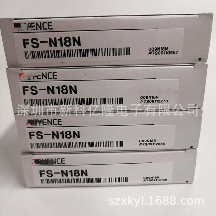 基恩士 FS-N18N 数字光纤传感器 放大器电缆型 NPN-阿里巴巴