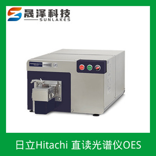 日立Hitachi原德国牛津 直读光谱仪 台式机FOUNDRY-MASTER Smart-阿里巴巴