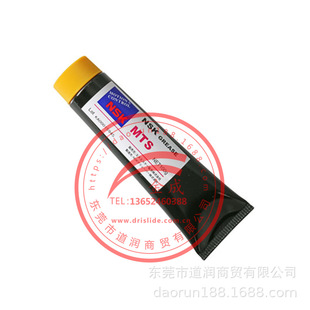 日本NSK Grease MTS轴承润滑脂100G/支 1KG/罐-阿里巴巴