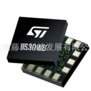 传感器芯片LIS2DS12TR H3LIS100DLTR LIS3DHHTR H3LIS331DLTR-阿里巴巴