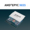 AMD EPYC 9655第五代霄龙CPU处理器适用服务器工作站96核192线程-阿里巴巴