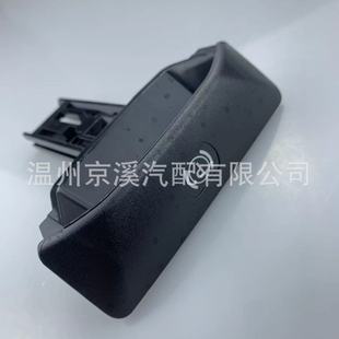 A2044270020适用于梅赛德斯驻车制动器-阿里巴巴