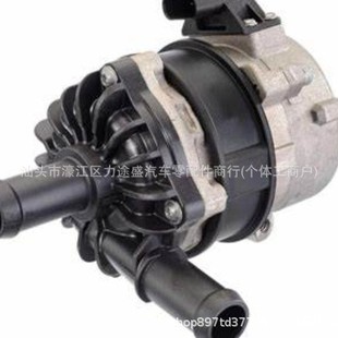 适用于德系车 冷却液泵A0005000486 7067540502 221020-阿里巴巴