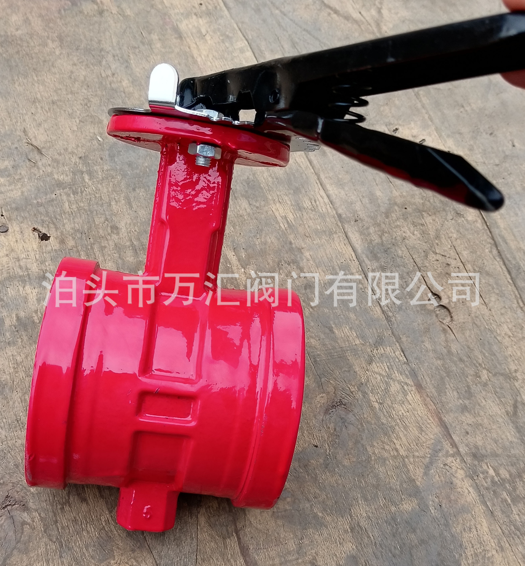 D381X卡箍手柄沟槽蝶阀 PN25涡轮蝶阀 重体信号蝶阀 锁闭沟槽蝶阀-阿里巴巴