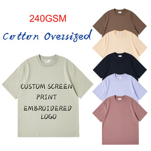 100% cotton T-shirt 240g blank customized logo short sleeves-阿里巴巴