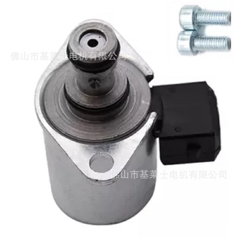 适用奔驰电磁阀 2214600184 2114600984全新-阿里巴巴