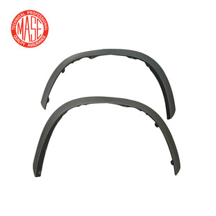 适用于2021款丰田汉兰达前后杠轮眉HIGHLANDER 75086/75085-0E020-阿里巴巴