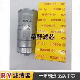 供应博士燃油滤清器BOSCH 1457434310-阿里巴巴