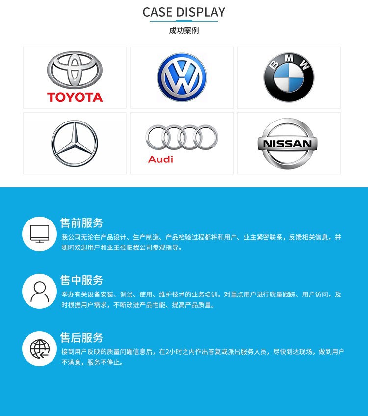 国产6098-2830棕色4P适用于汽车座椅抬升高电机线束插头连接器-阿里巴巴