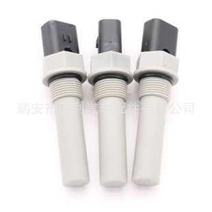 SENSOR 适用于约翰迪尔发动机配件轮速传感器 RE330848-阿里巴巴