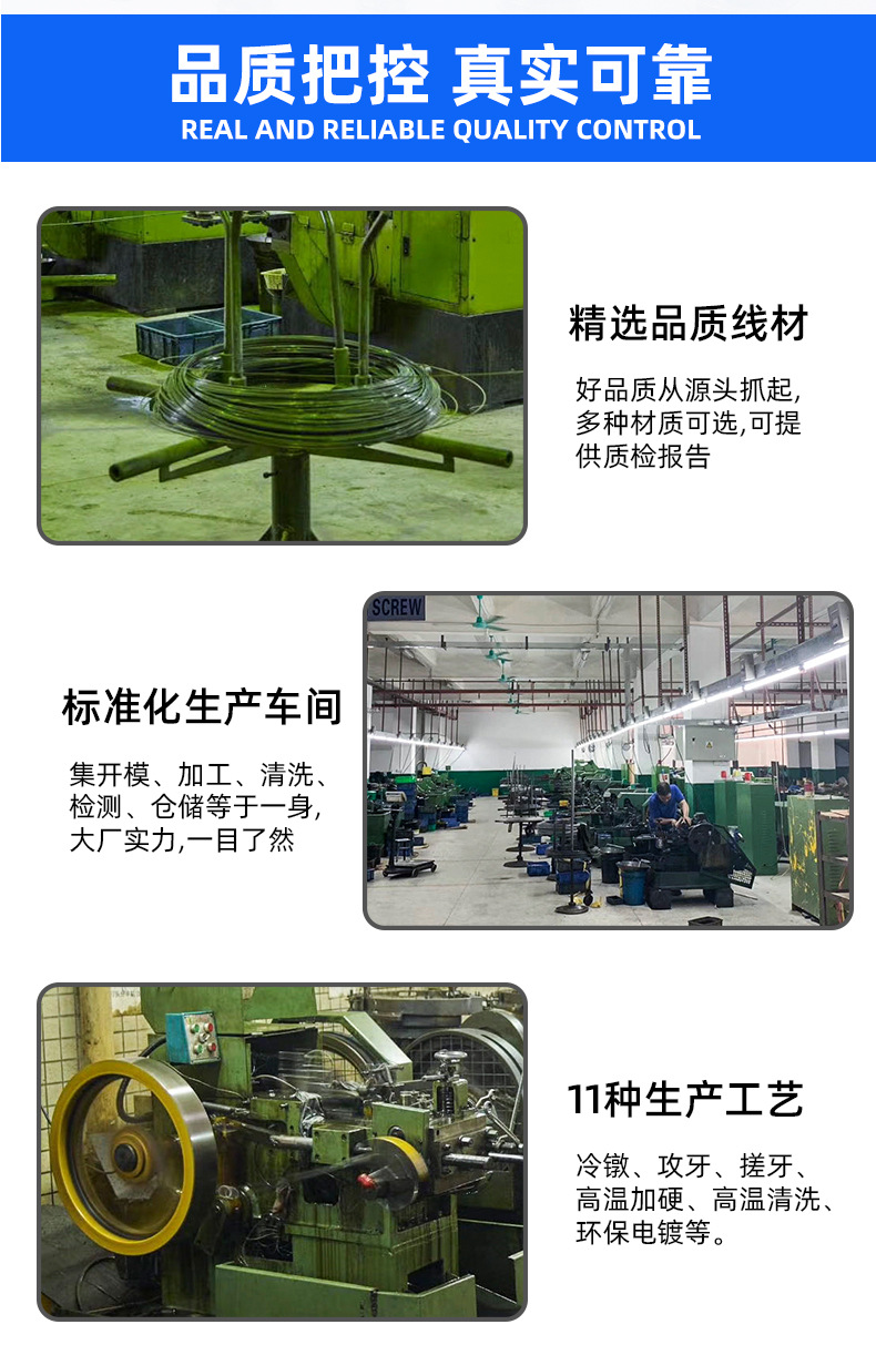 FH4-M4-6/8/10/12/14/15/16/18/20厂家直销不锈铁压铆螺钉-阿里巴巴