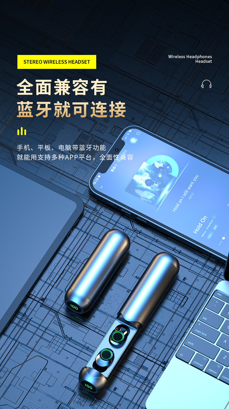跨境新款 BQ40蓝牙耳机 TWS 入耳式抽拉智能电量数显小巧触摸无线-阿里巴巴