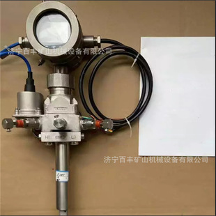 GD5矿用本安型多参数传感器GD5瓦斯抽放多参数传感器-阿里巴巴