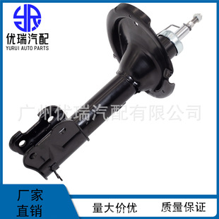 54660-4H050 汽配现货生产 适用于现代H1 减震避震器 汽车零配件-阿里巴巴