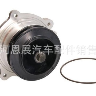 水泵 MX11 MX13 1828162 1664762 1778280-阿里巴巴