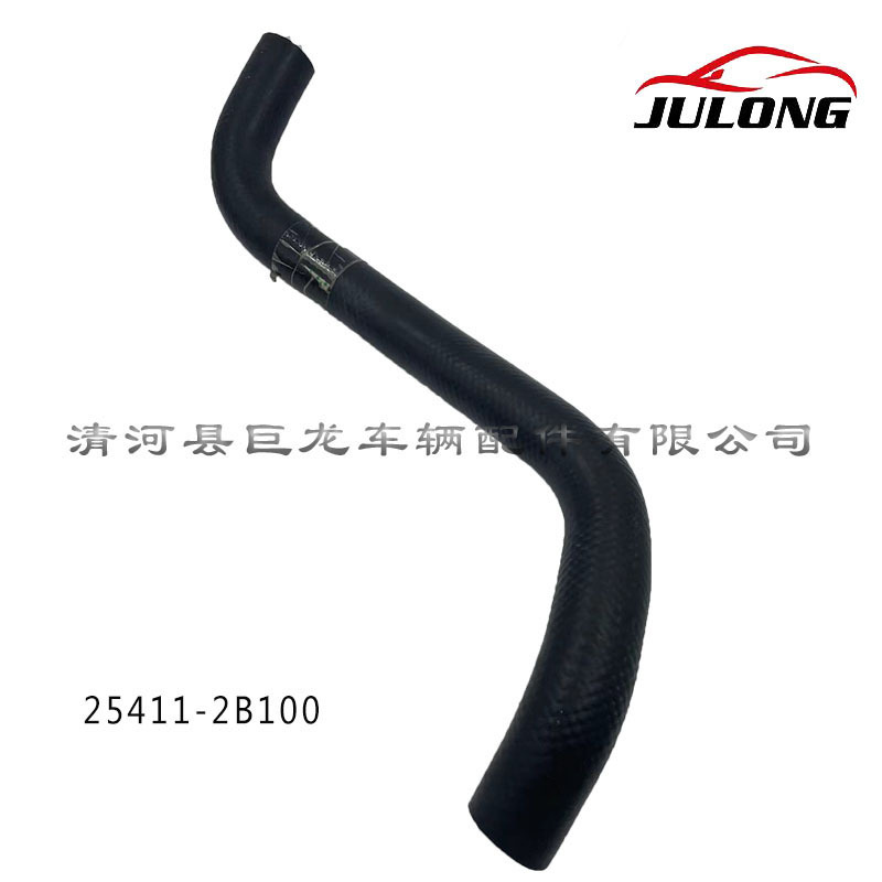 橡胶管散热器水箱水管25400-0U150 25410-4F15025411-2B100-阿里巴巴