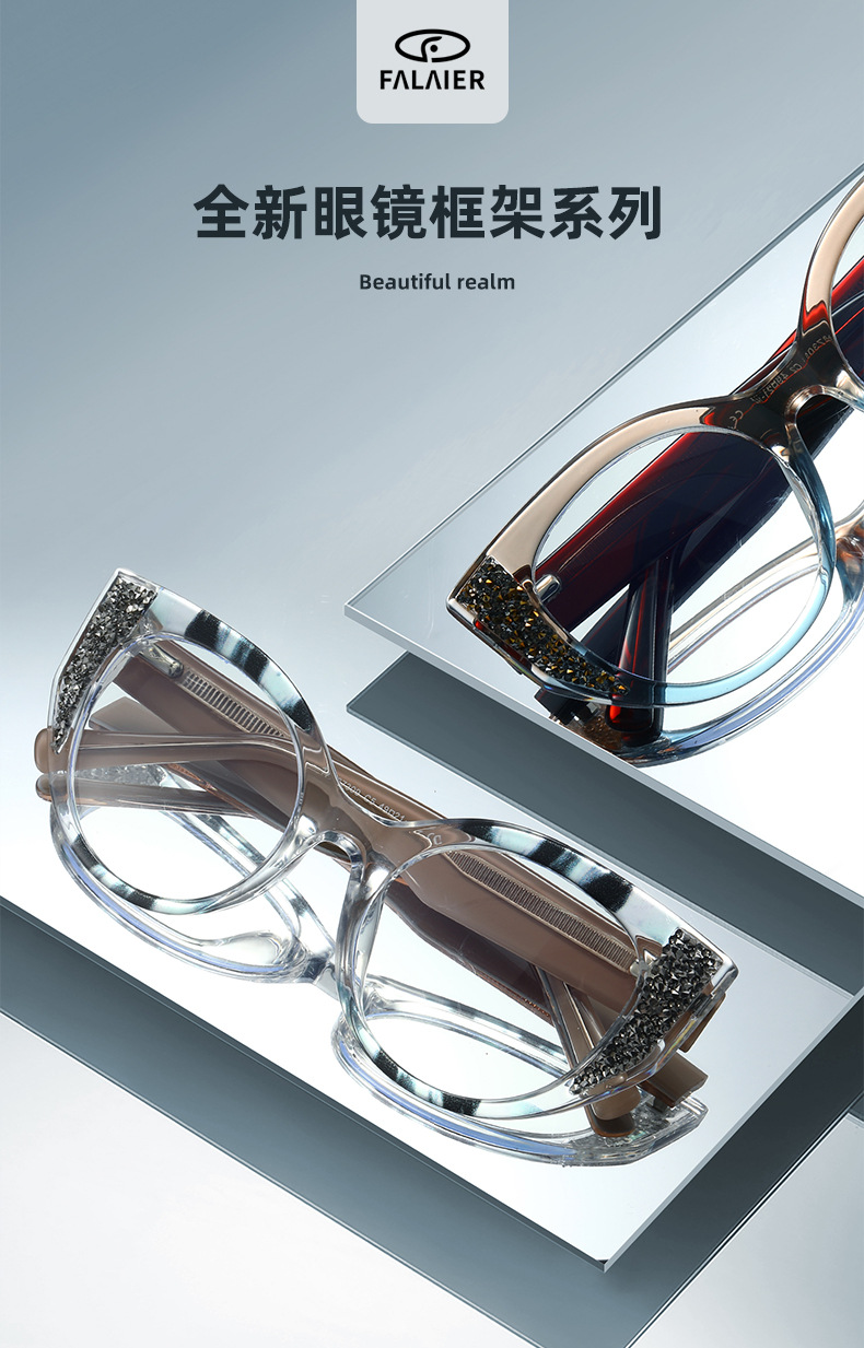 87309防蓝光眼镜框猫眼框TR90眼镜框跨境热销款眼镜ins潮流眼镜框-阿里巴巴