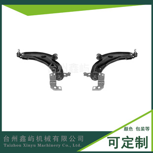 摆臂控制臂46777741 46813841 51712407 46794066-阿里巴巴