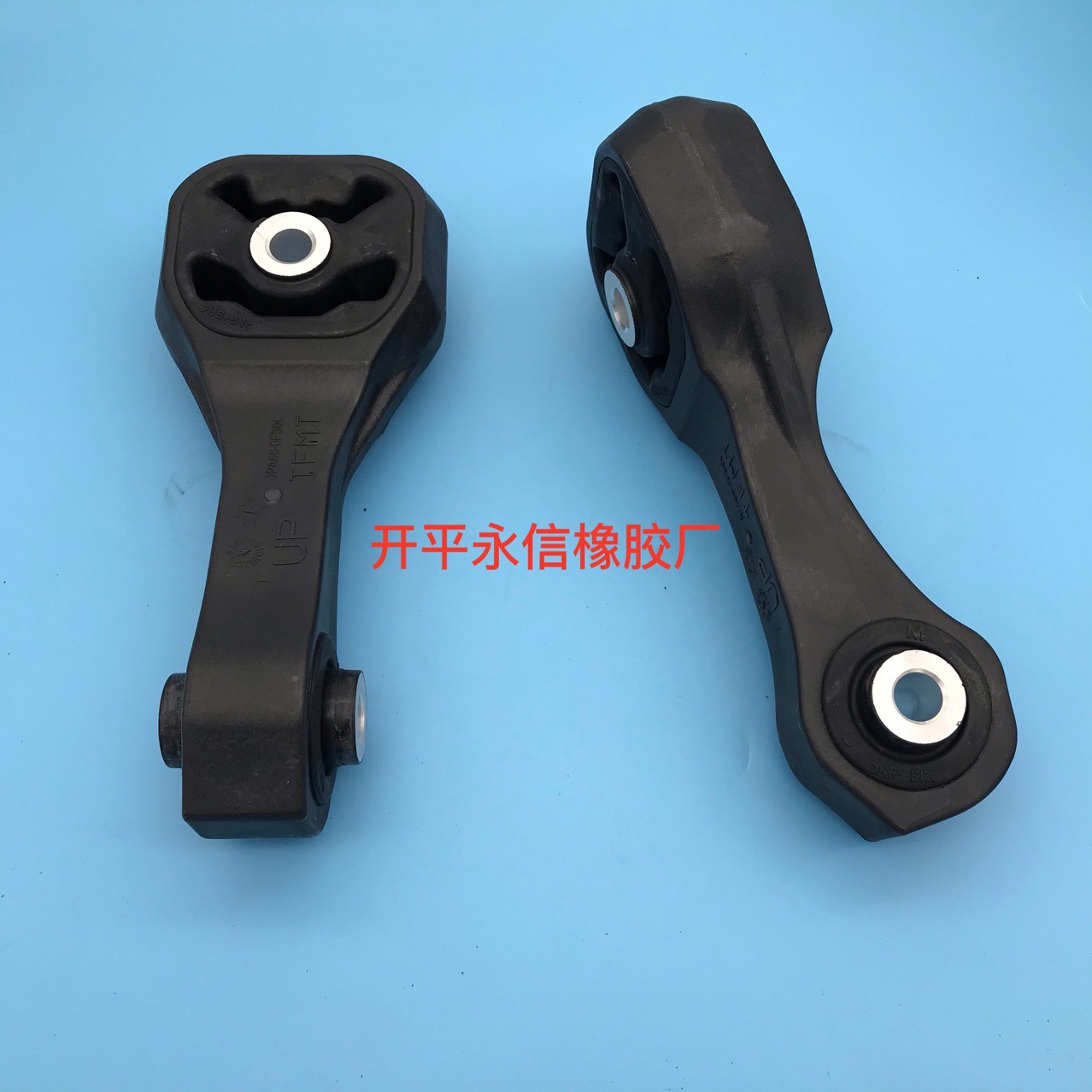 50890-SNC-A91 厂家生产 后 思域FA3 发动机支架 机脚胶-阿里巴巴